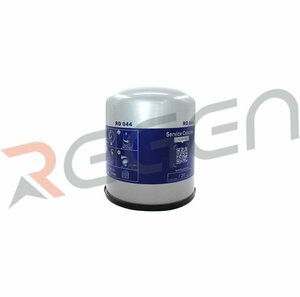 HAVA KURUTUCU FİLTRE