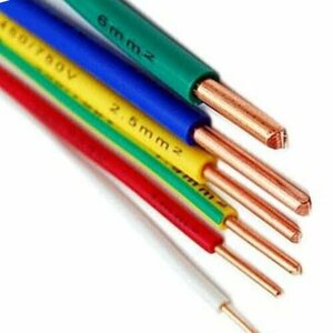 H07VV-F PVC TTR Kablolar | Yüksek Kalite ve Güvenilirlik - e-elektrik.com